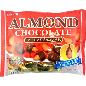 LeteeMart Đà Lạt, Hàng nội địa Nhật Bản chính hãng, Mỹ phẩm Nhật, Thực phẩm chức năng Nhật